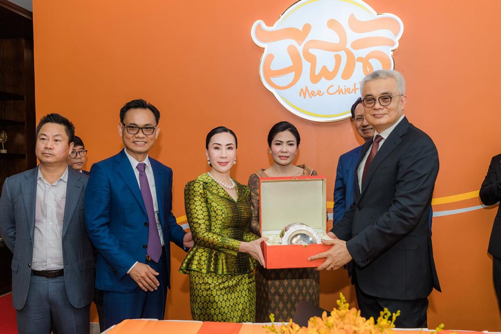 Grand Opening of Mee Chiet Factory - មីជាតិ
