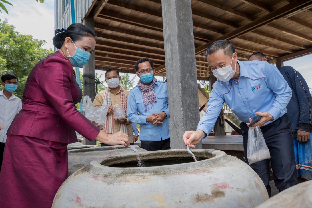 News - មីជាតិ