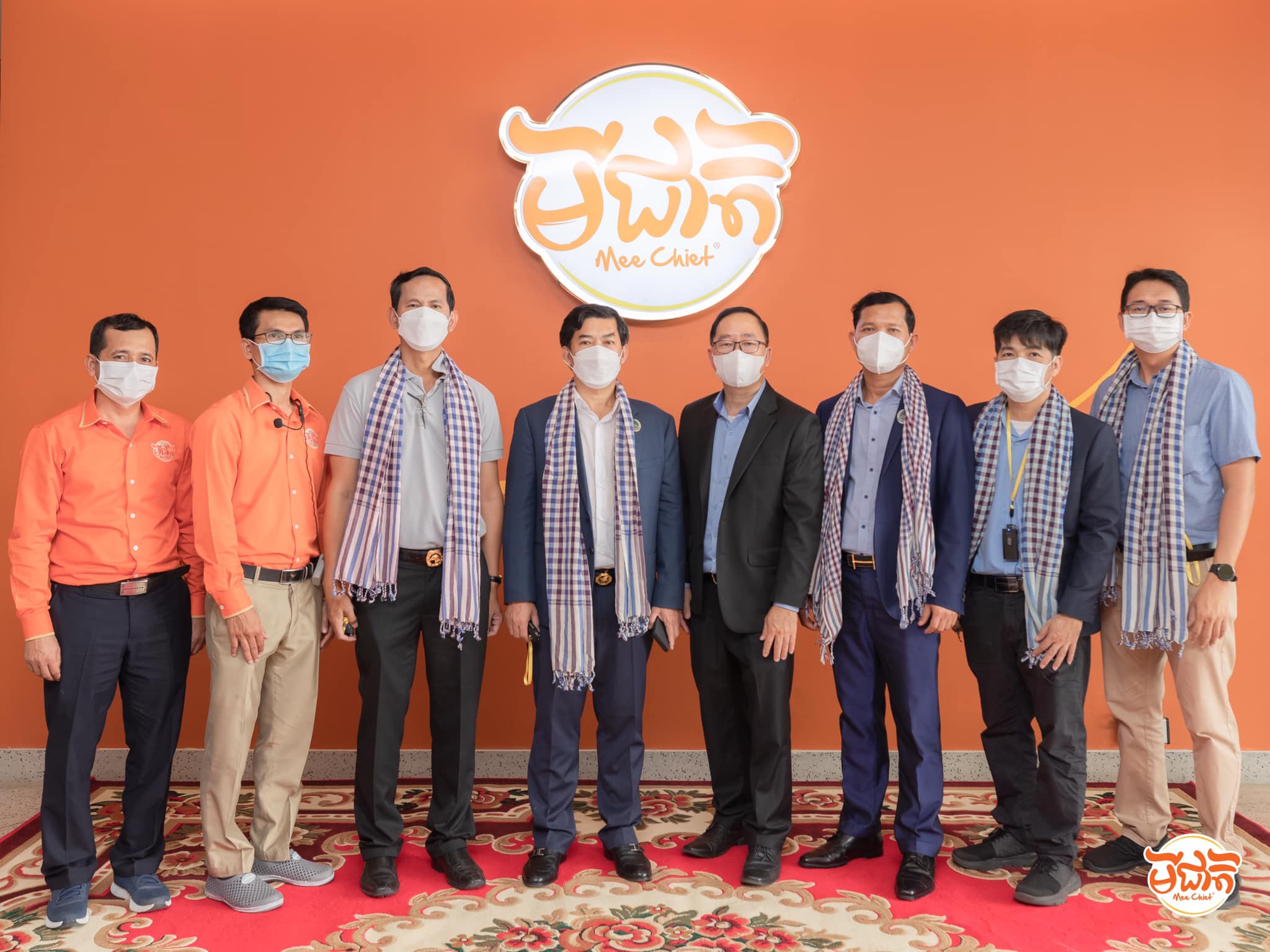 National University of Management and National Polytechnic Institute of ...