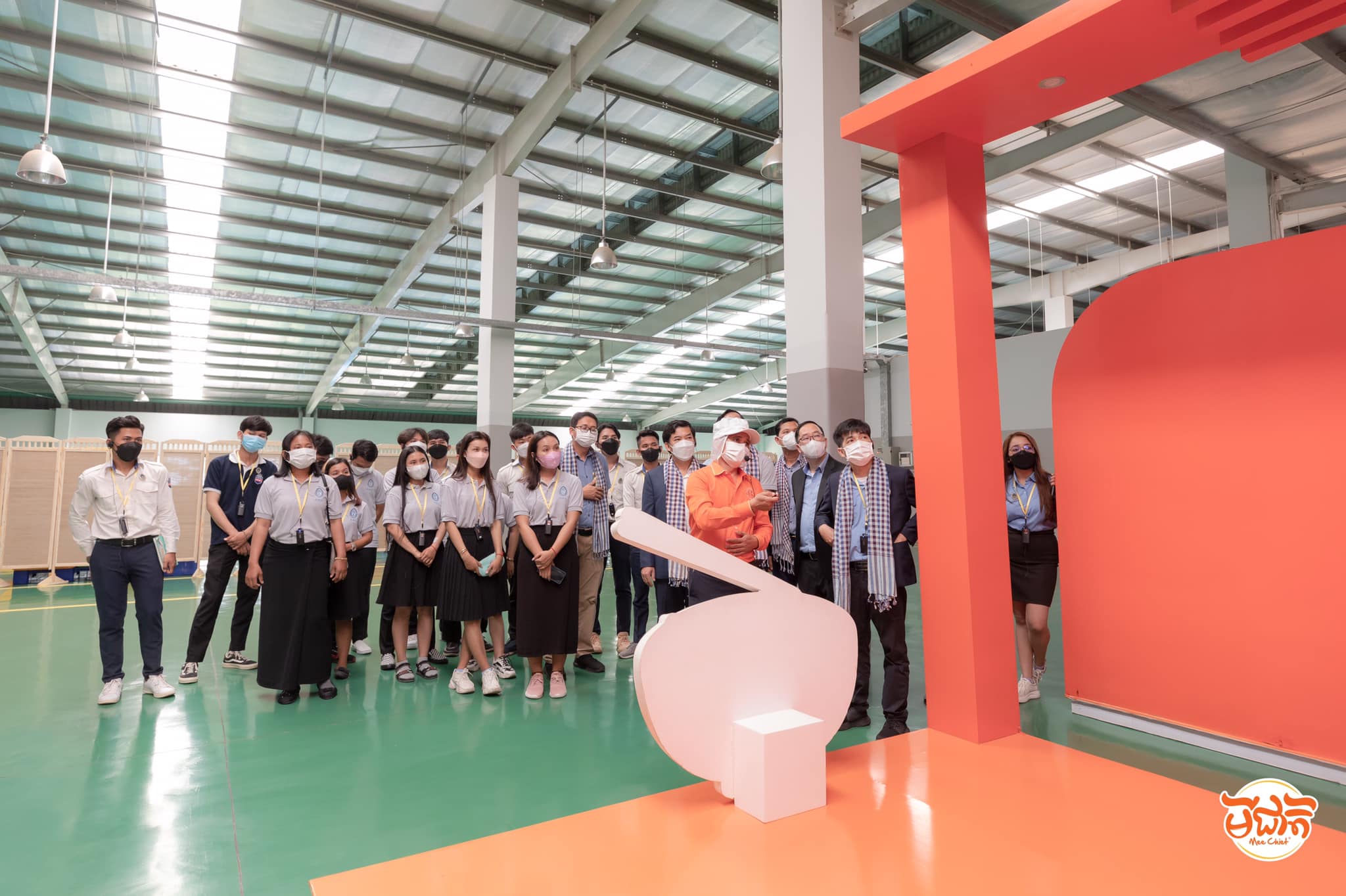 National University of Management and National Polytechnic Institute of ...