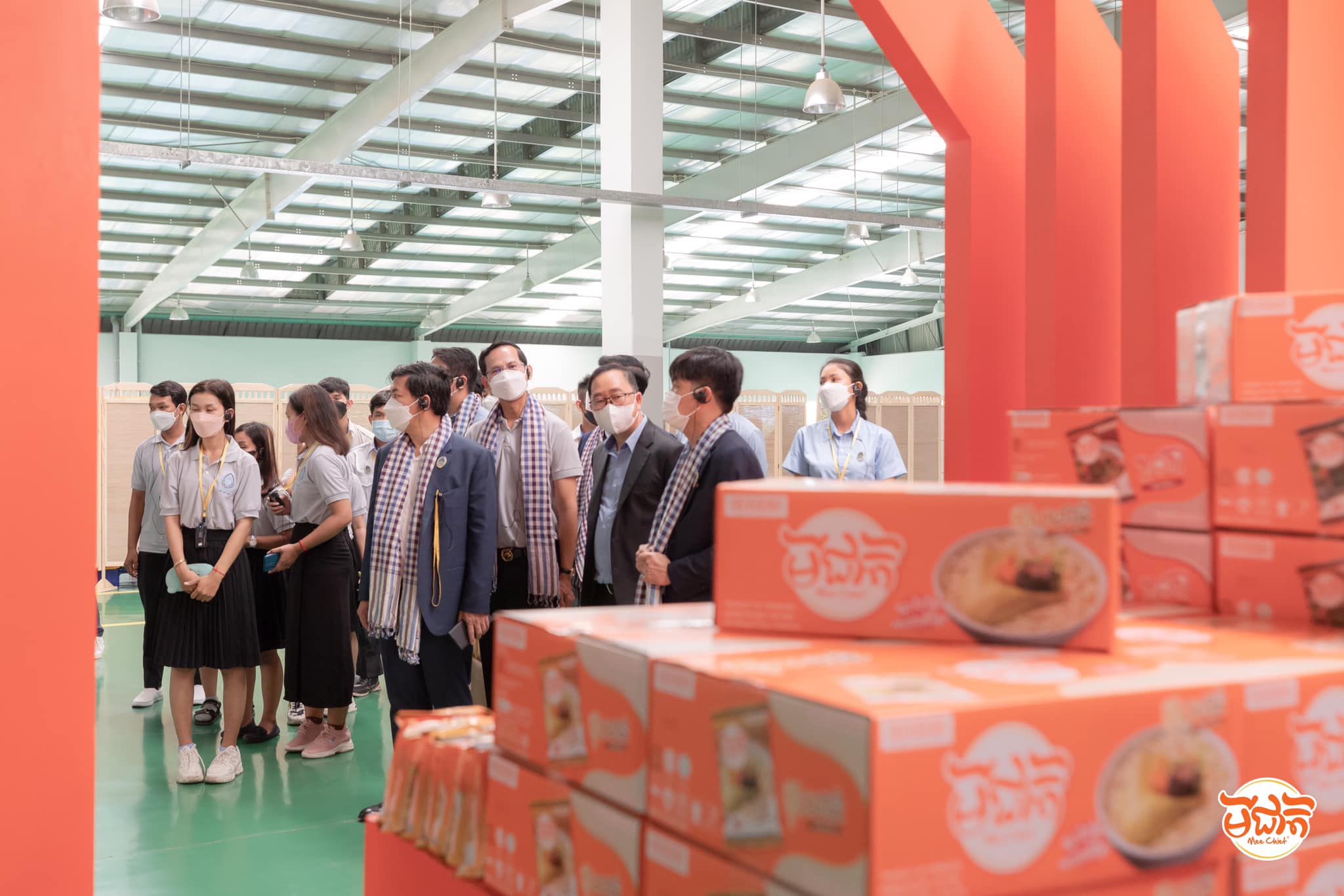 National University of Management and National Polytechnic Institute of ...